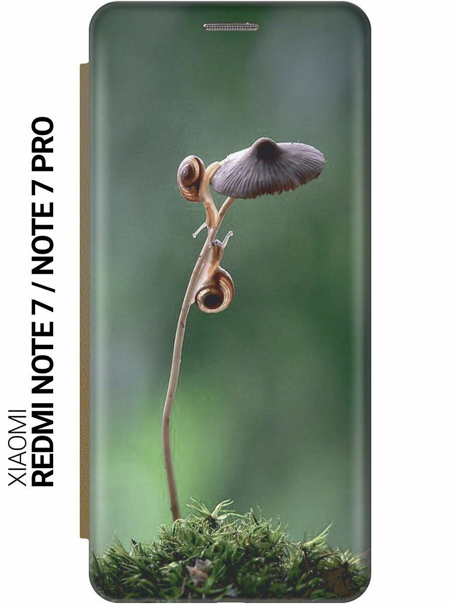 Чехол-книжка на Xiaomi Redmi Note 7, Note 7 Pro, Сяоми Редми Ноут 7, Ноут 7 Про c принтом "Две улитки" золотистый