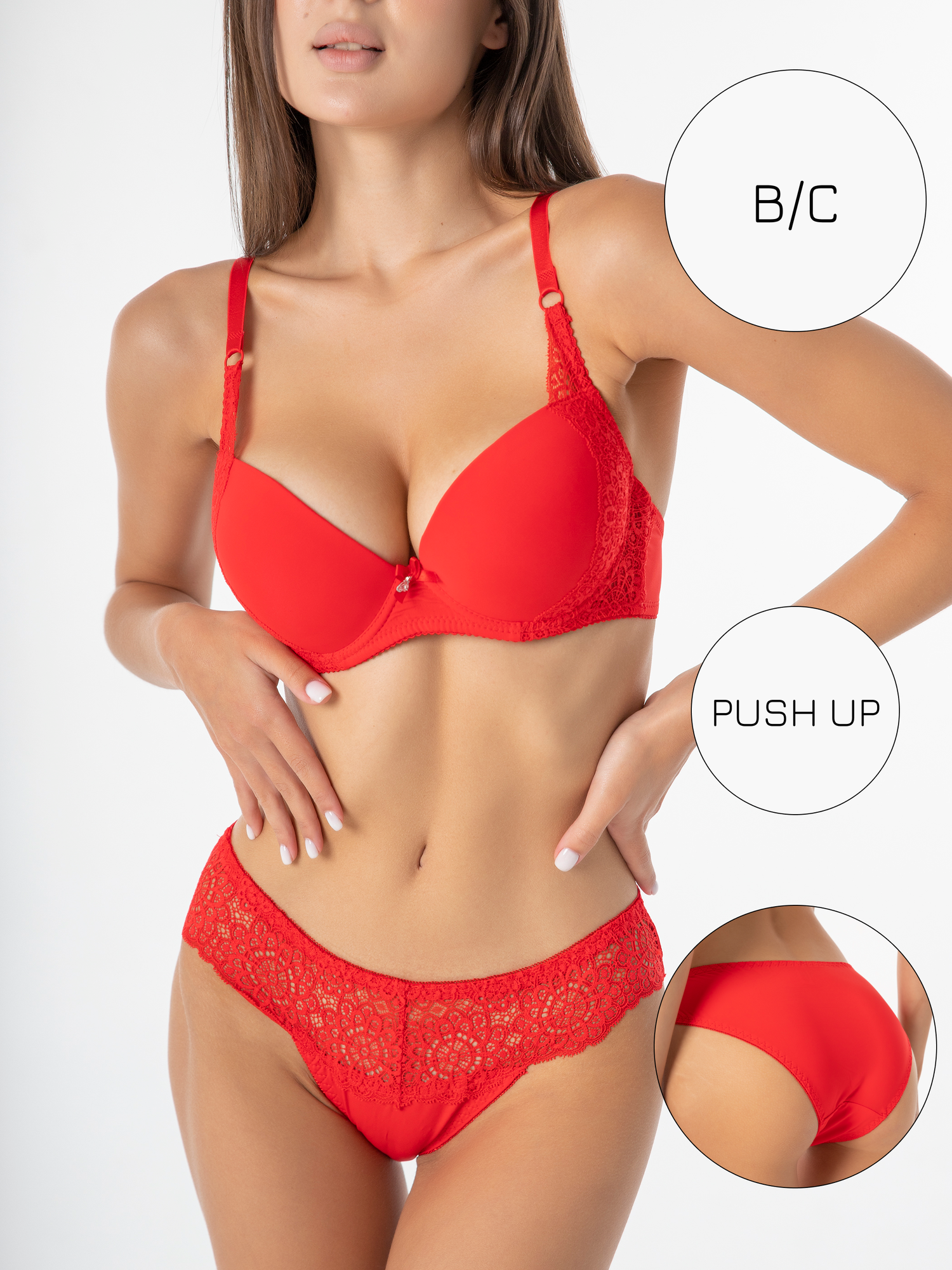 Комплект нижнего белья