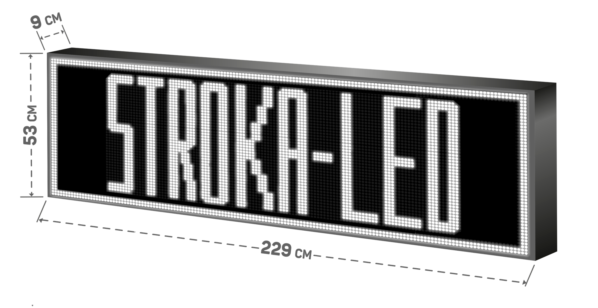 Бегущая строка/ Led /рекламная вывеска/ панель/229х53см