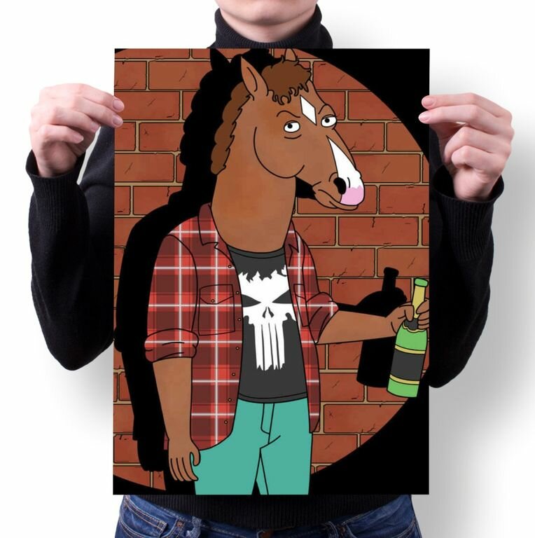 Плакат Конь БоДжек, BoJack Horseman №5, А4
