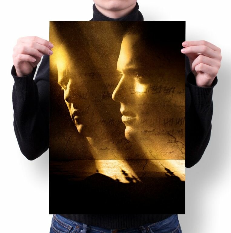 Плакат Побег, Prison Break №2, А3