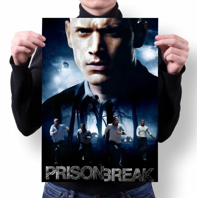 Плакат Побег, Prison Break №3, А2