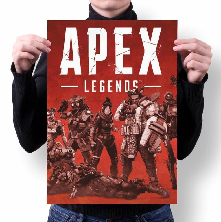 Плакат APEX LEGENDS, апекс легендс №8, А4