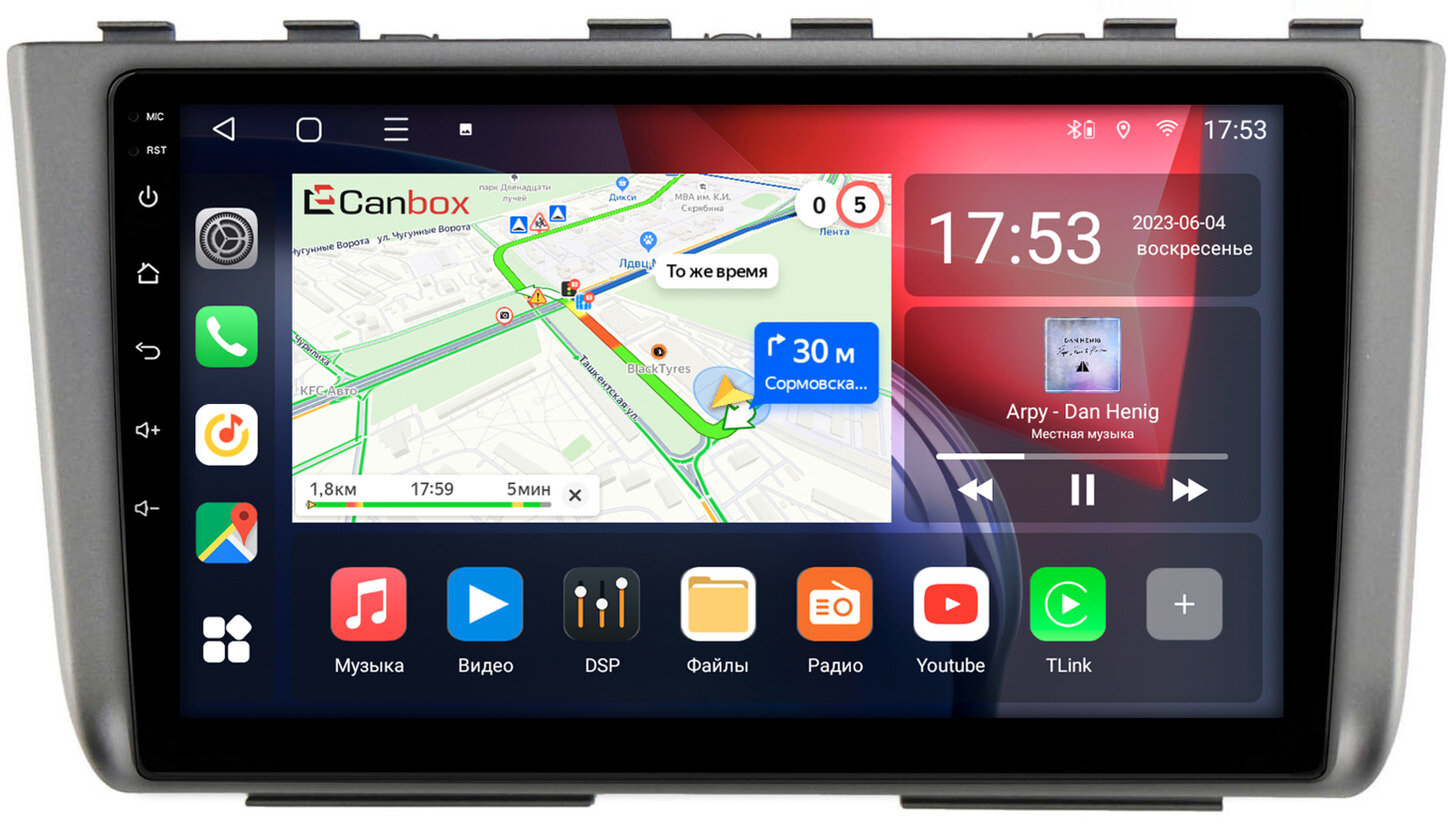 Штатная магнитола Canbox L-Line 4168-10-HY247T Hyundai Creta 2 2021-2024 (темно-серая) Android 10 (4G-SIM, 3/32, TS18, DSP, QLed)