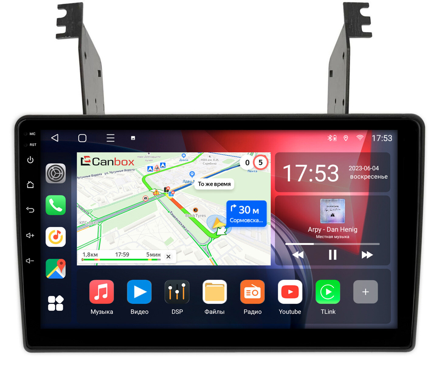 Штатная магнитола Toyota Aristo 2 1997-2004 (авто без NAVI) Canbox L-Line 4167-9-1278 Android 10 (4G-SIM, 3/32, TS18, DSP, QLed)