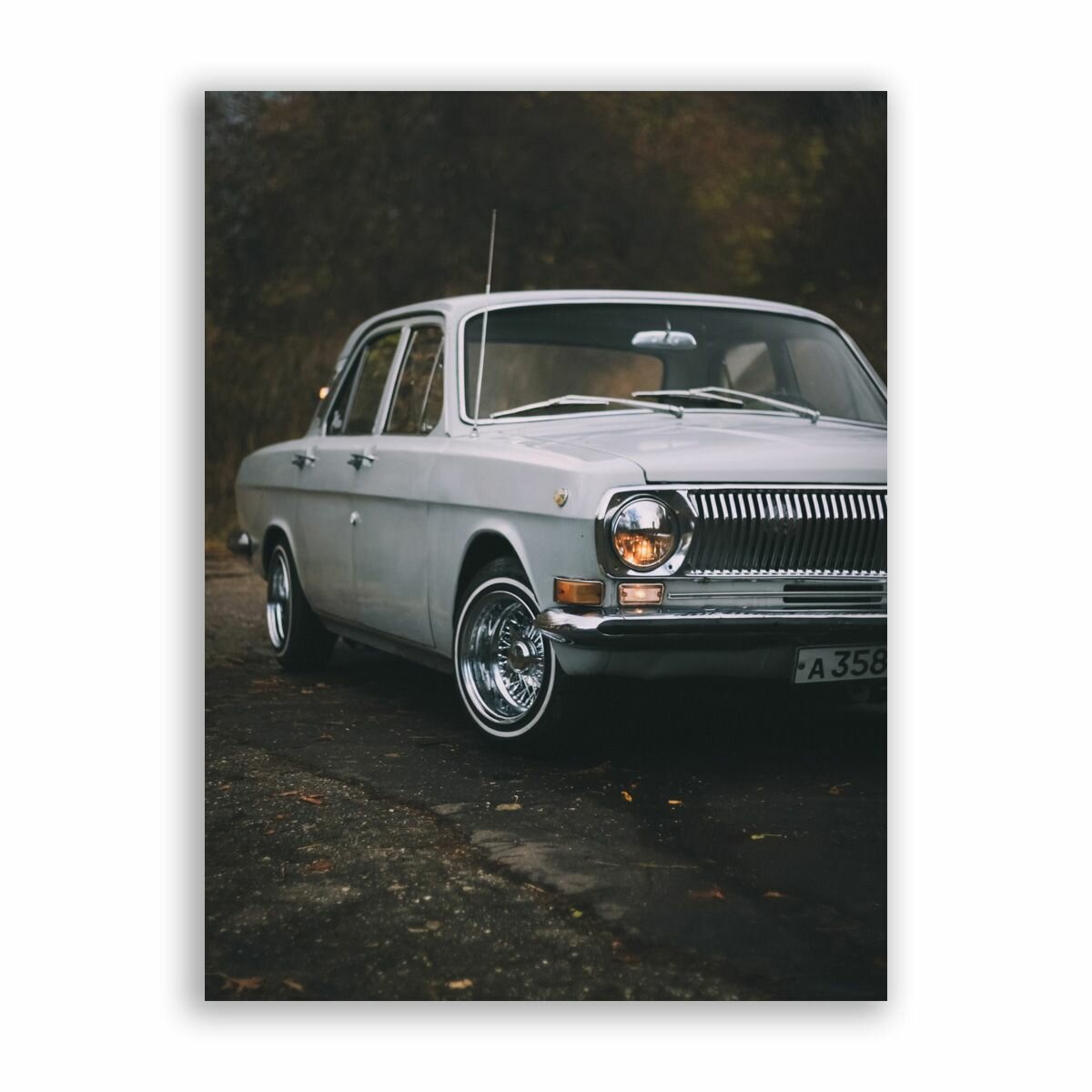 Постер, плакат на бумаге / Автомобиль Волга / Размер 30 x 40 см