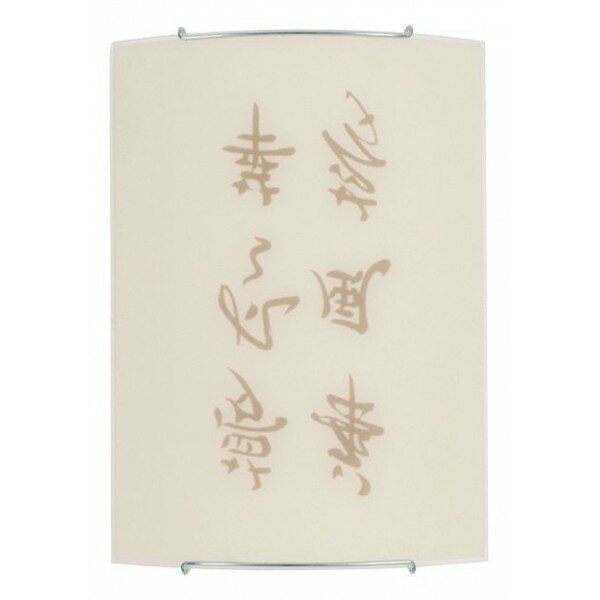 Настенный светильник 1543 ORIENT 3 cream