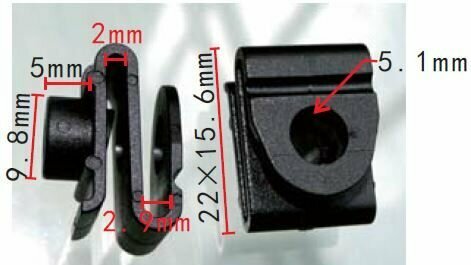 Клипсы гайка подкрылка Hyundai KIA 8682528000 20 штук