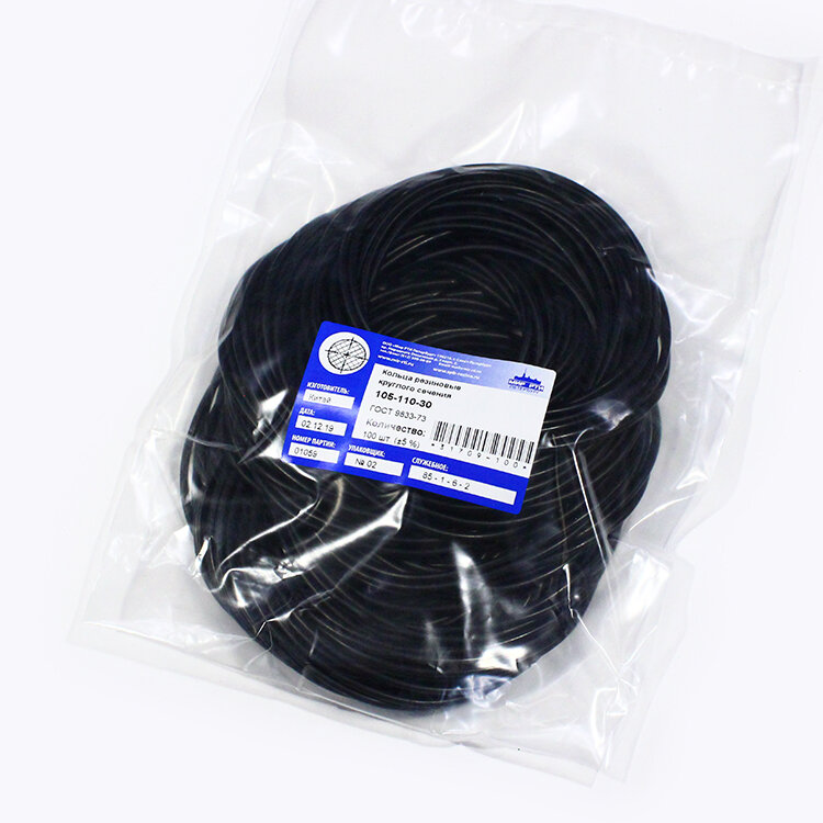 Кольца резиновые уплотнительные круглого сечения 105-110-30-2-2 (102 х 3) (упаковка 100 шт. ±5%)