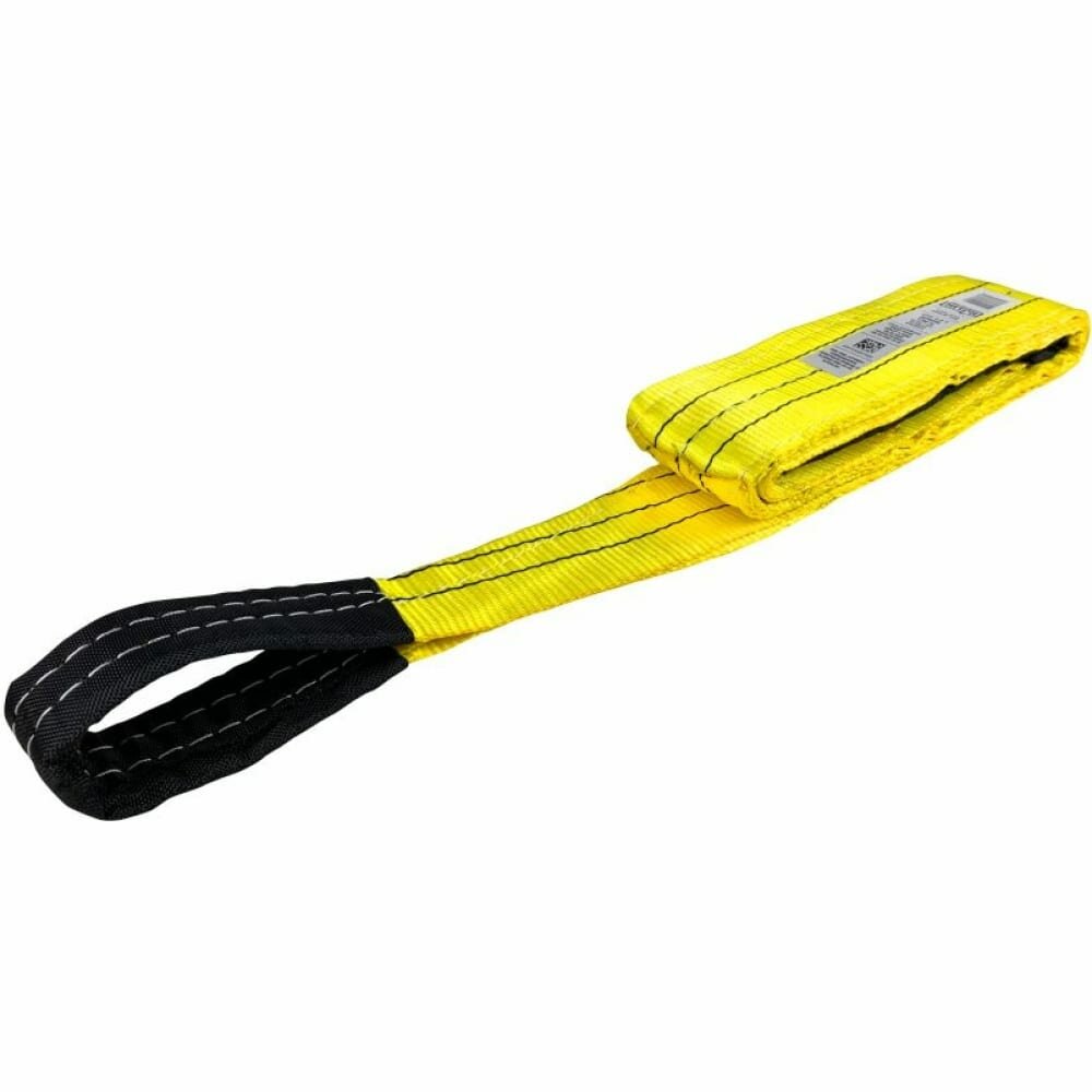Строп HITCH REGULAR WIDE СТП 3 т, 1 м, SF5, 90 мм SZ078091