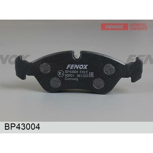 Колодка тормозная (кт. 4 шт) дисковая Daewoo Lanos 1.6 97- 14", Nexia 1.5 95-97, Espero 1.5-2.0 93-9