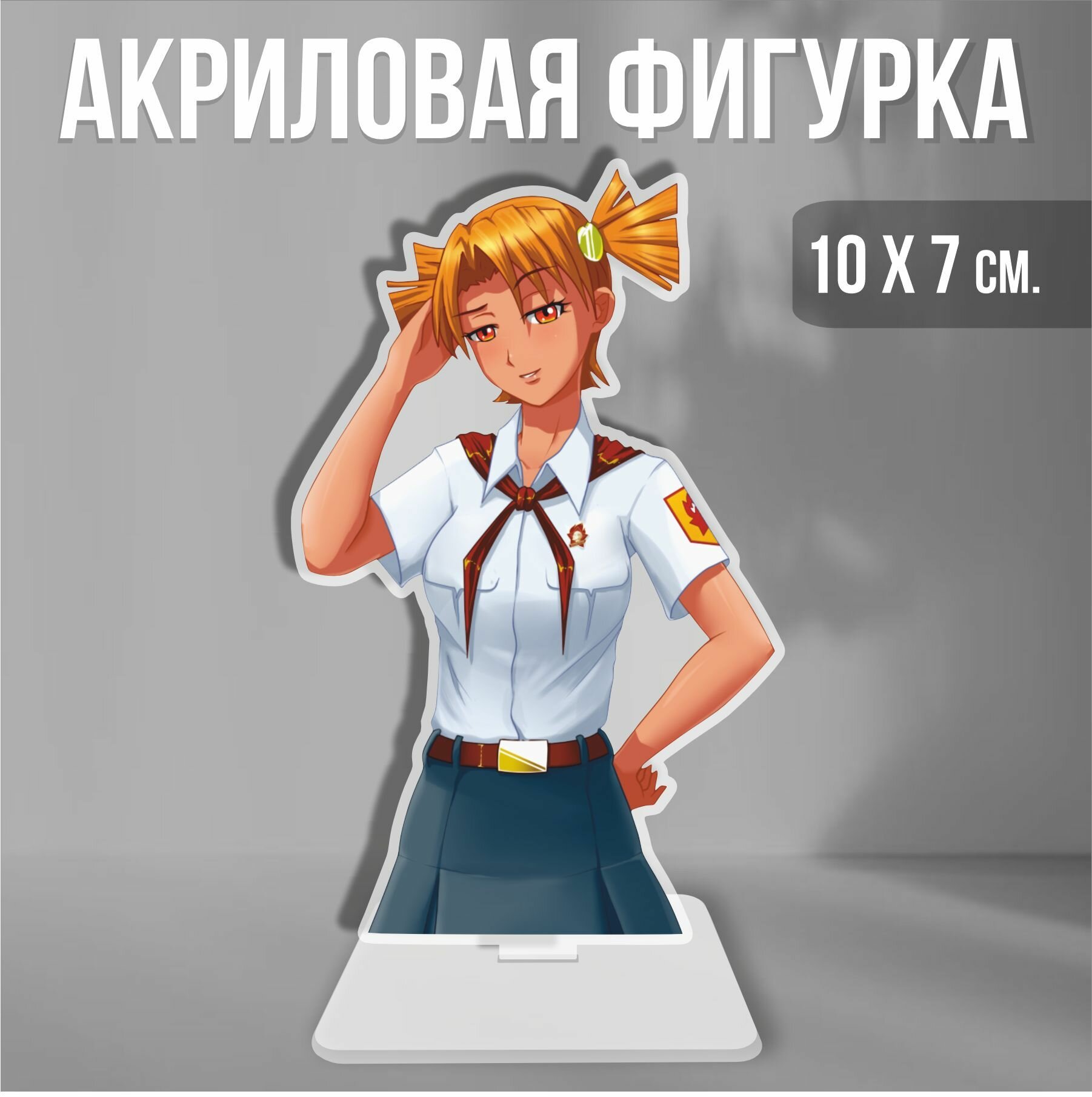 Акриловая фигурка декоративная / статуэтки для интерьера Бесконечное лето Алиса