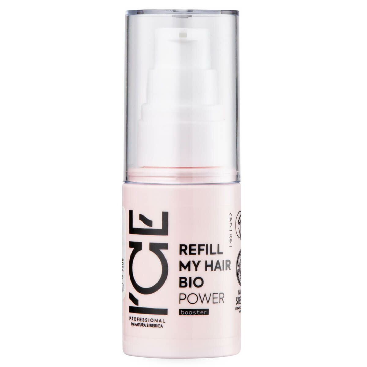 ICE Professional Refill My Hair Концентрат для интенсивного восстановления волос, 30 мл, Natura Siberica