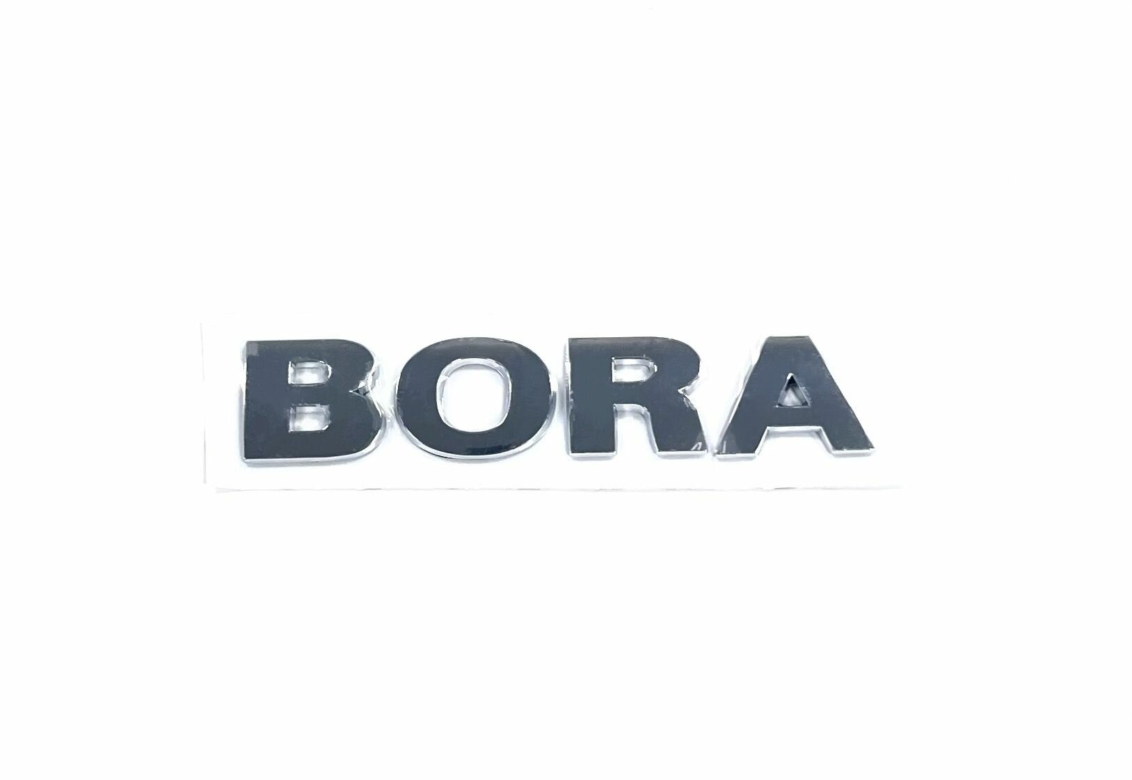 Шильдик "BORA" на багажник авто VOLKSWAGEN BORA хром (длина 13см). Фольксваген Бора