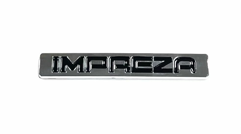 Шильдик "IMPREZA" на багажник авто Subaru Impreza хром черный (длина 12см). Субару Импреза
