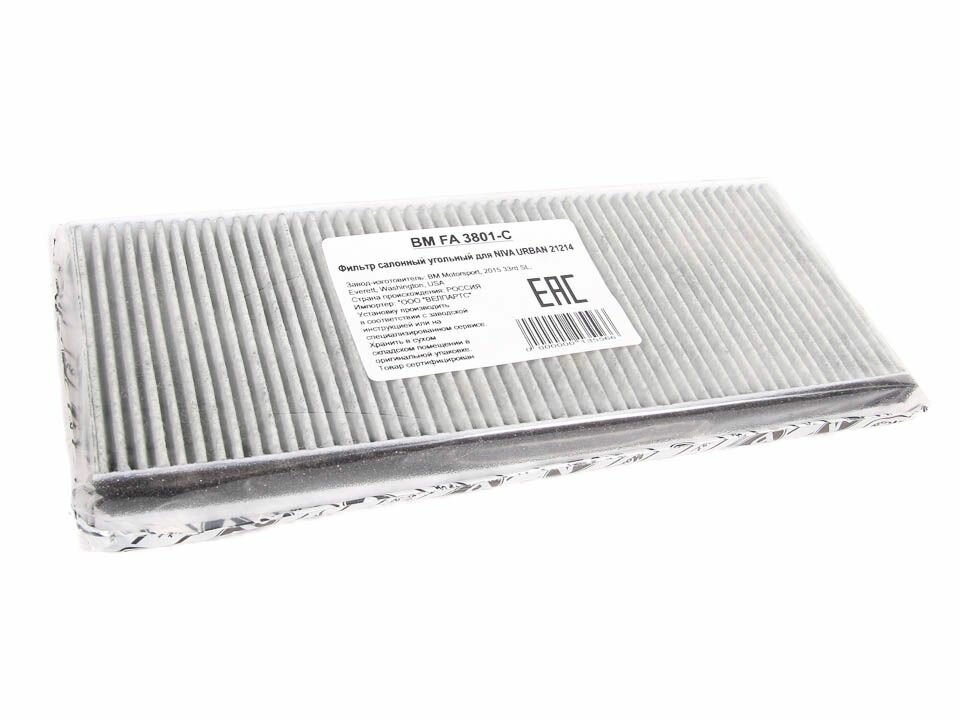 Фильтр воздушный салона 2121 21214 URBAN 4X4 н/о BM угольный FA 3801-C