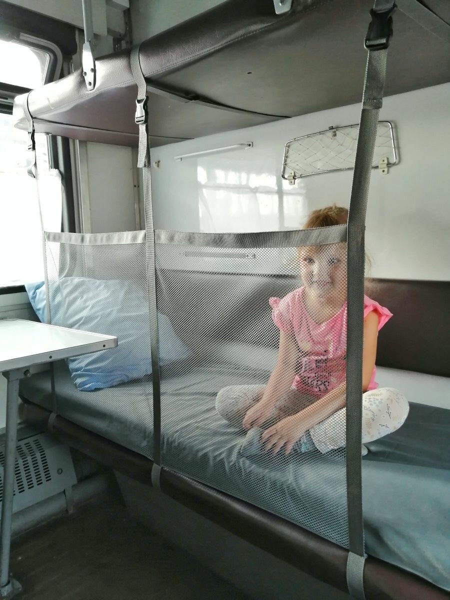 Защитные барьеры детские Маруся KIDS