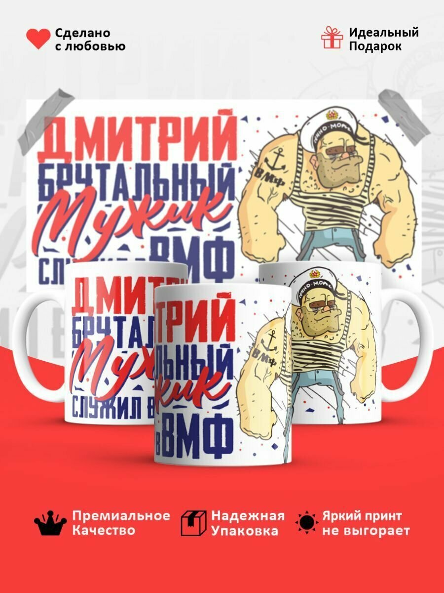 Кружки