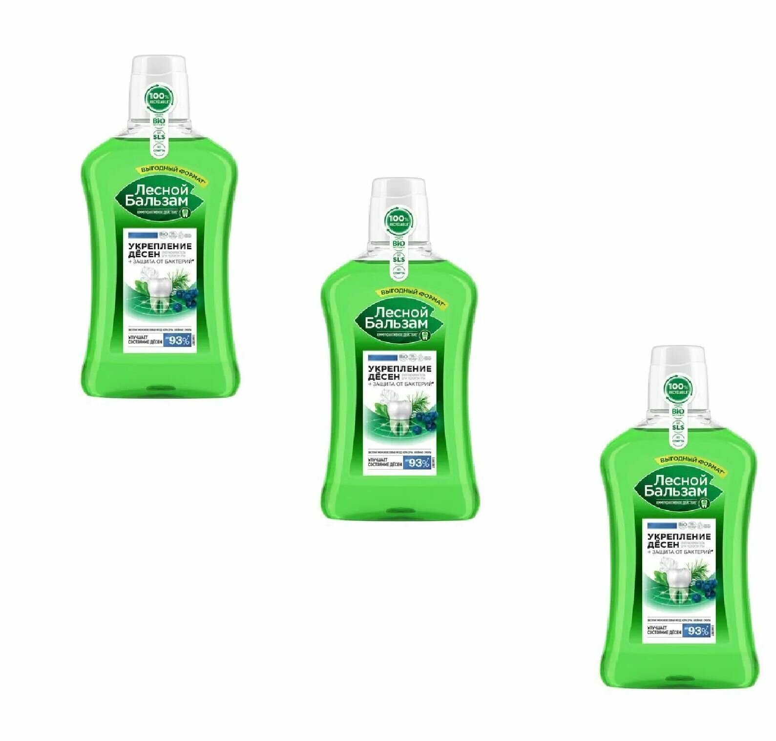 Лесной бальзам Ополаскиватель для десен Антибактериальный 800 мл, 3 уп