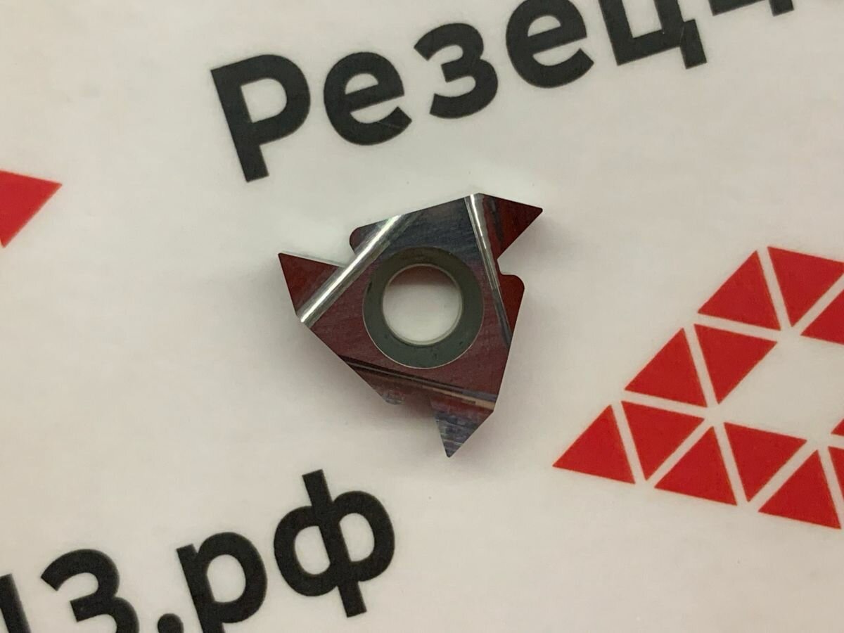 Пластина 16ER AG60 Z15
