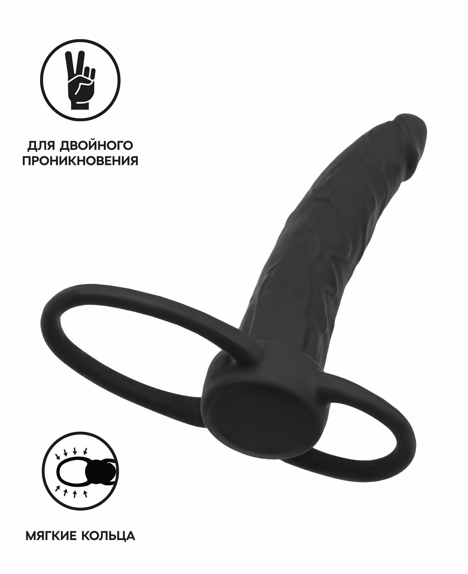 Черная насадка на пенис для двойного проникновения Black&Red - 16,5 см, черный