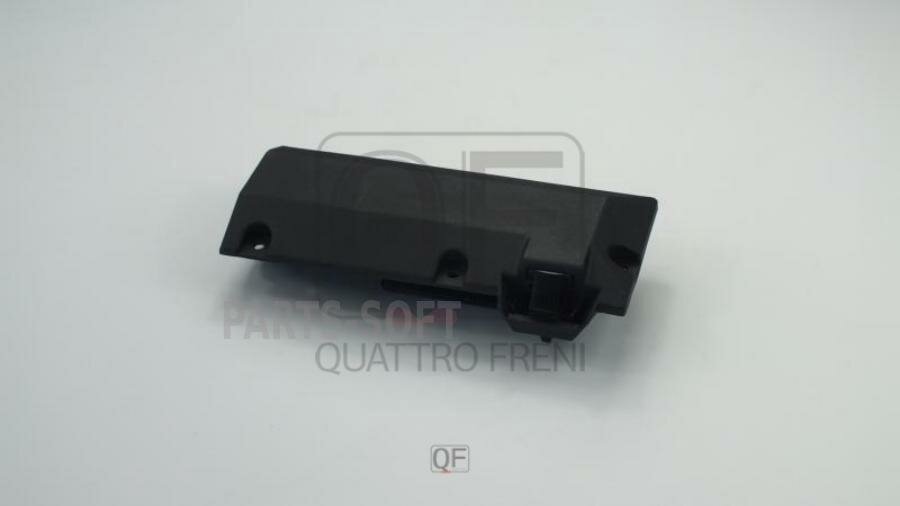 Ручка Крышки Перчаточного Ящика QUATTRO FRENI QF33G00001
