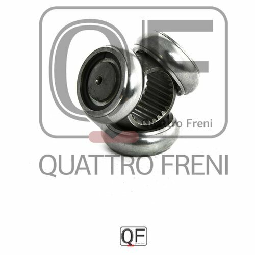 Трипоид Quattro Freni QF00000081