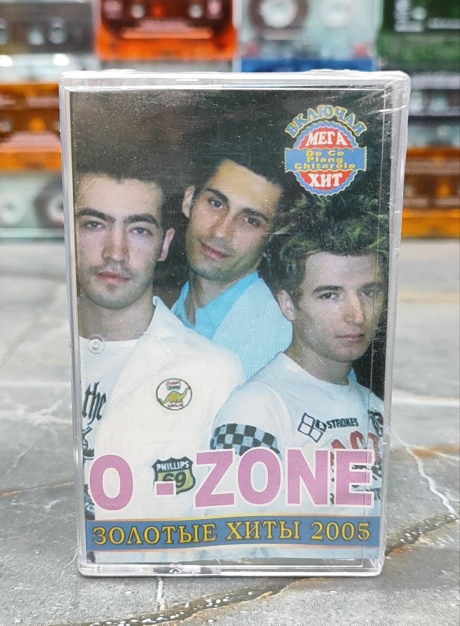 O-Zone Золотые хиты 2005, аудиокассета, кассета (МС), 2005, .