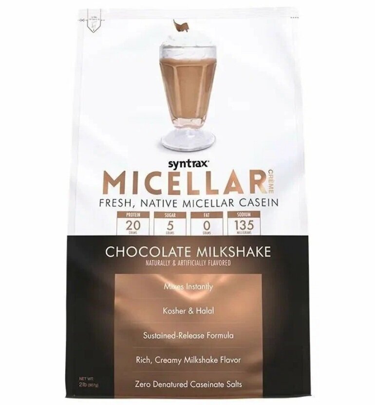 Micellar Creme Syntrax (912-953 гр) - Шоколад