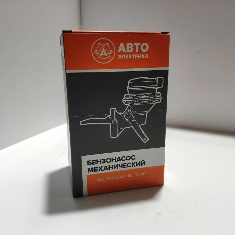 Бензонасос Автоэлектрика 900, для УАЗ, ГАЗ, ГАЗель, Соболь, бензиновый, латунь — фото 1