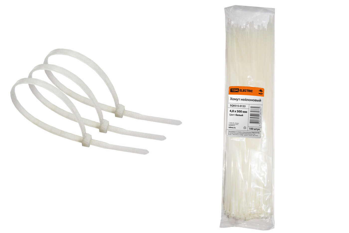 Хомут-стяжка 4,8*500 (Белая) (100 штук)