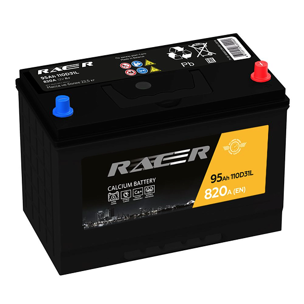Аккумулятор автомобильный RACER GT D31L 95Ah 820A ОП (306х173х225) D31L 306x173x225