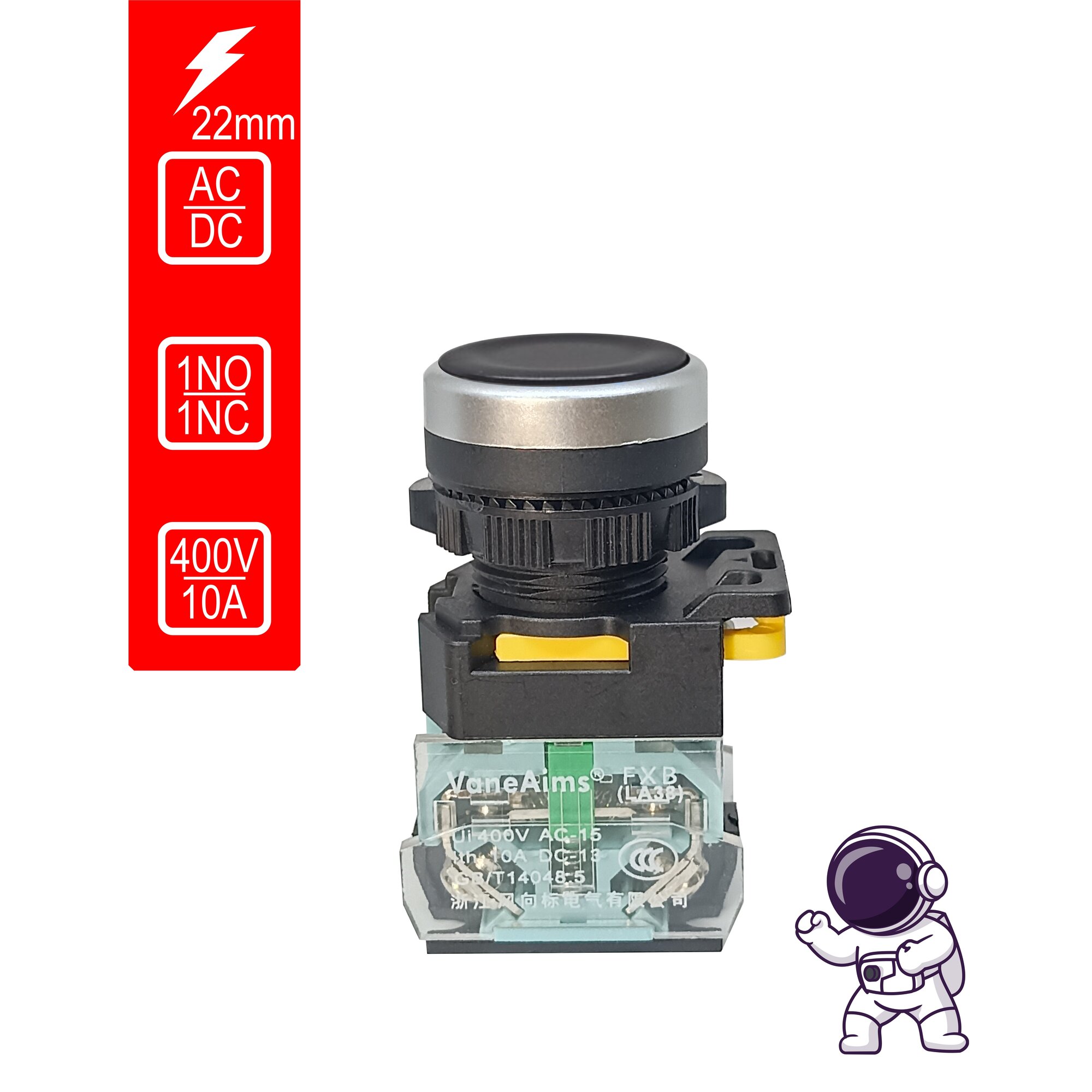 Кнопка без фиксации 400В 10A AC/DC черная LA38 (1NO 1NC)