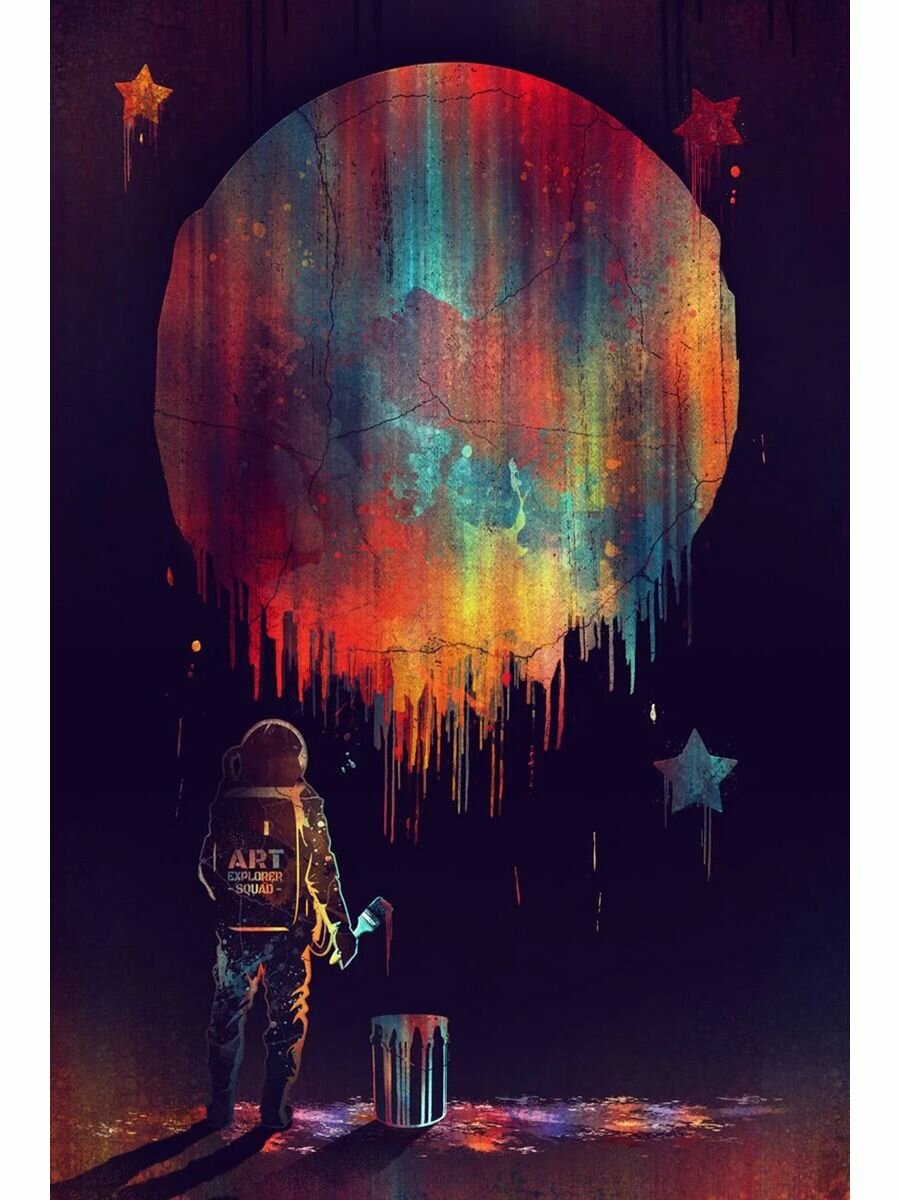 Постер "Digital Art. Художник-астронавт в космосе"