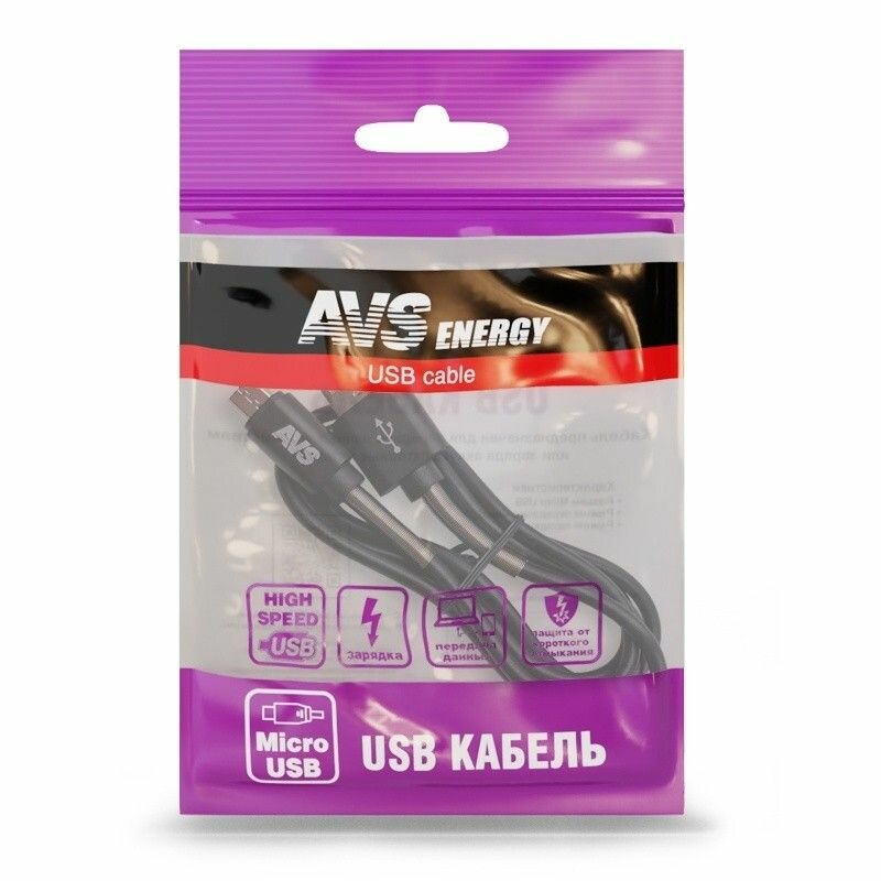 Кабель MR-361S micro USB (1м USB 2.0) усиленный (пакет) AVS A40281S