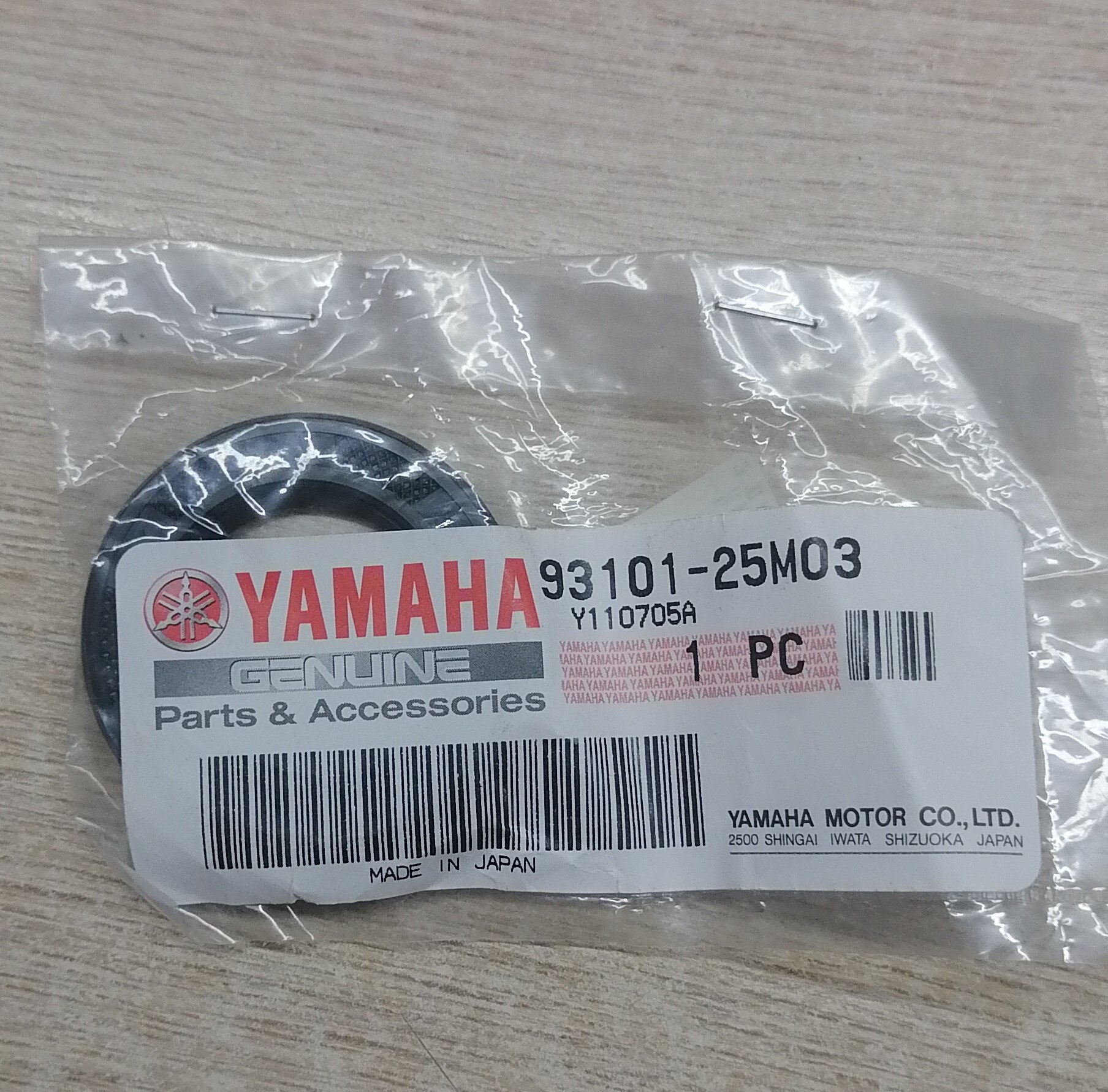 Сальник редуктора Yamaha 93101-25M-03