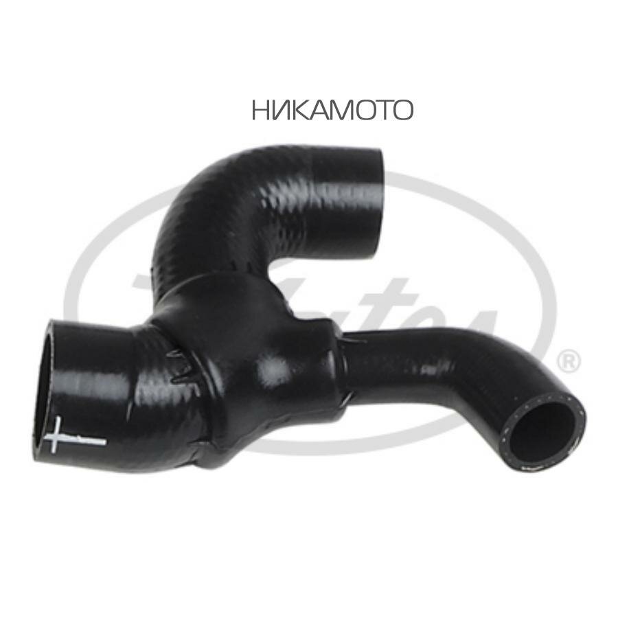 GATES 05-3049 Шланг системы охлаждения OPEL Astra 1.4/1.6 02/98-06/07