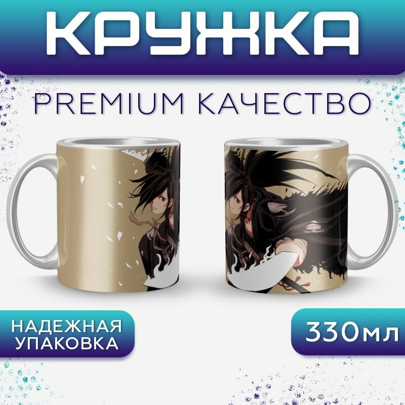 Кружка с аниме принтом Дороро арт. CUP3204