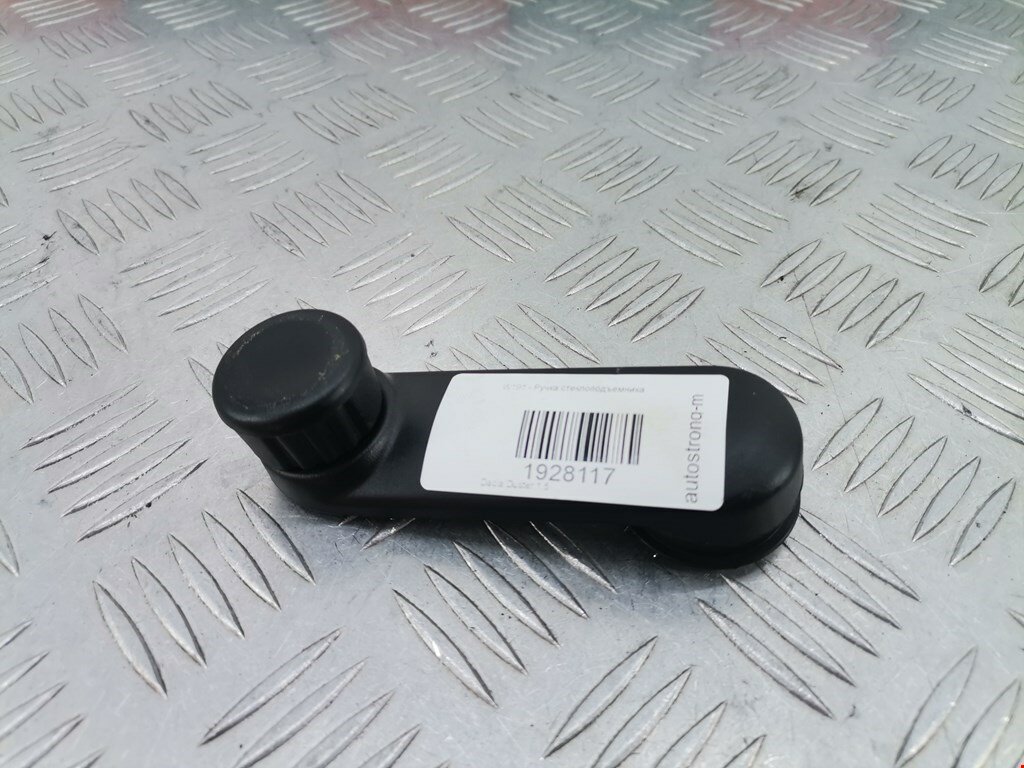 Ручка стеклоподъемника Renault Duster 1 8200673745 арт. 1928117