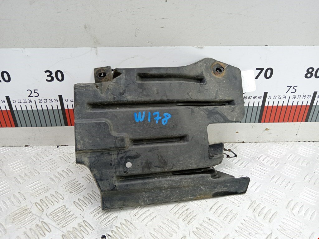 Защита днища Ford Kuga 1 8V4111779AC арт. 1915686