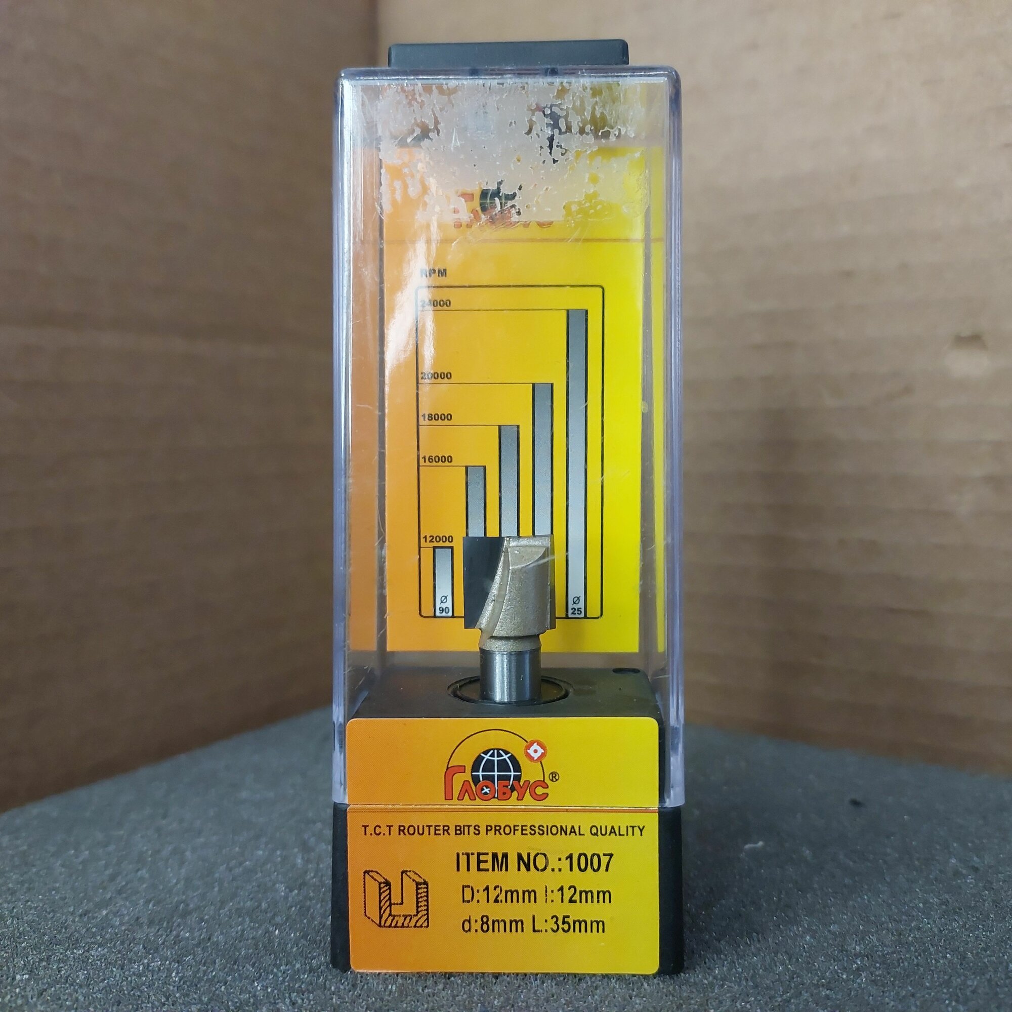 Фреза пазовая с врезным зубом Глобус 1007 Пазовая D:12mm I:12mm d:8mm L:35mm Арт:1007D12d8