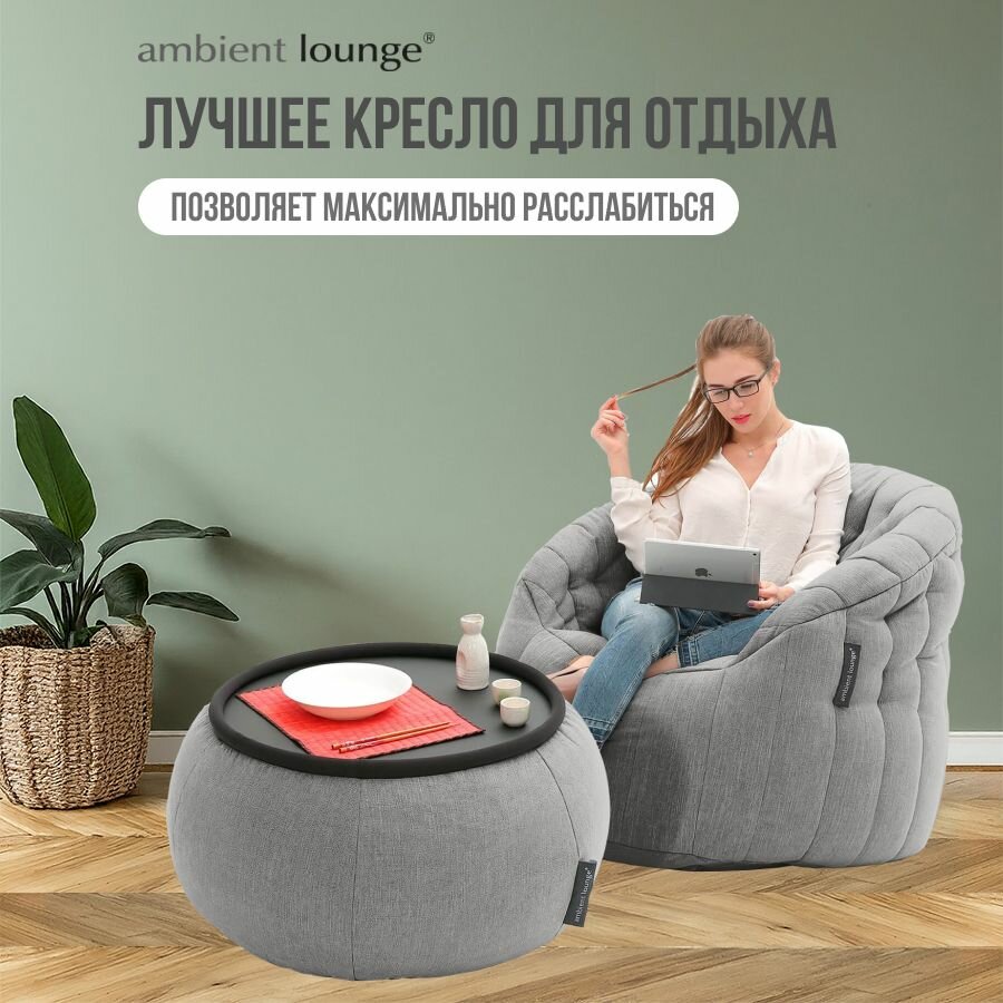 Комплект мягкой мебели