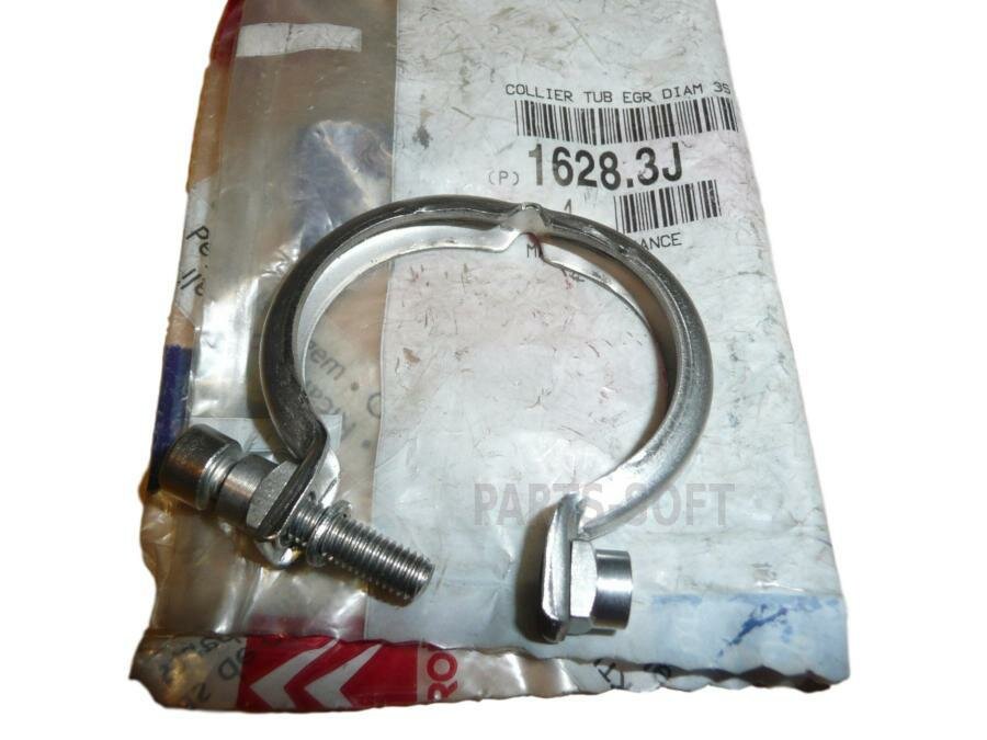 Хомут крепления тpубки Peugeot-Citroen арт. 16283J
