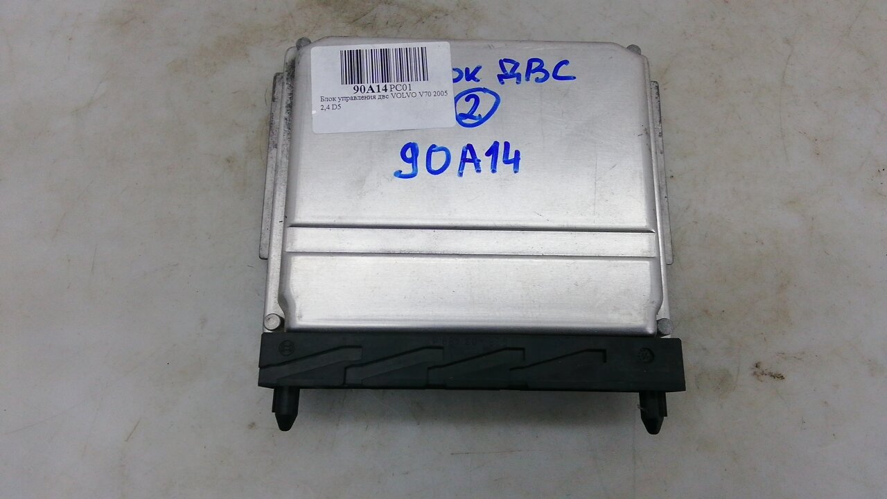 Блок управления двс VOLVO V70 2
