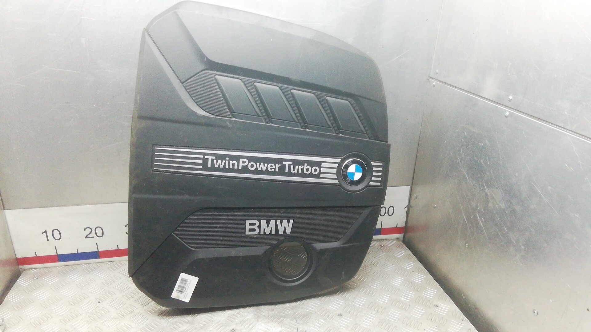 Защита двигателя верхняя BMW 5 F10/F11