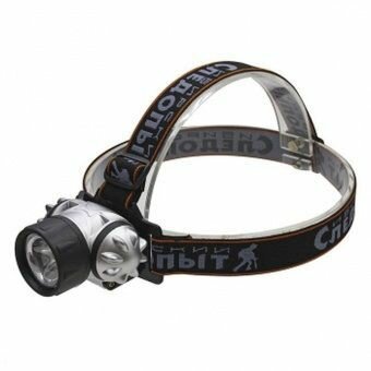 Фонарь Следопыт "Циклоп-1", налобный, 45 Лм, 2 режима, 1 светодиод