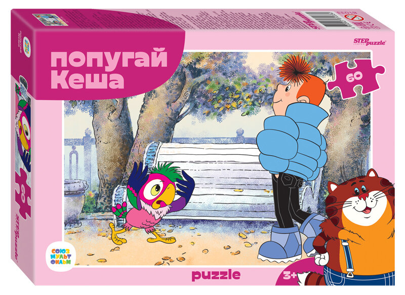Детский пазл "Попугай Кеша", игра-головоломка паззл для детей, Step Puzzle, 60 деталей мозаики