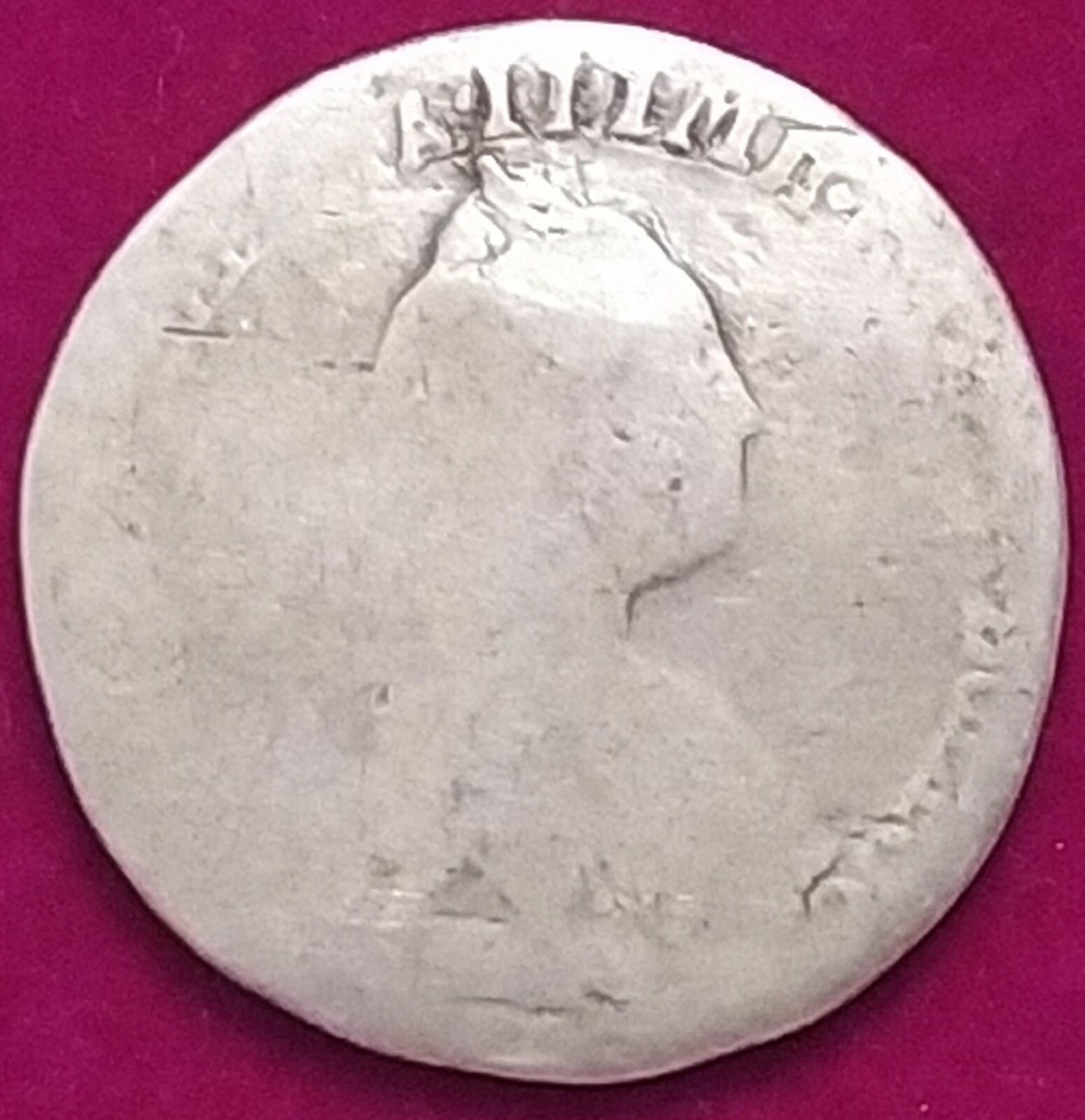 10 копеек 1769 год гривенник Екатерина 2 Е