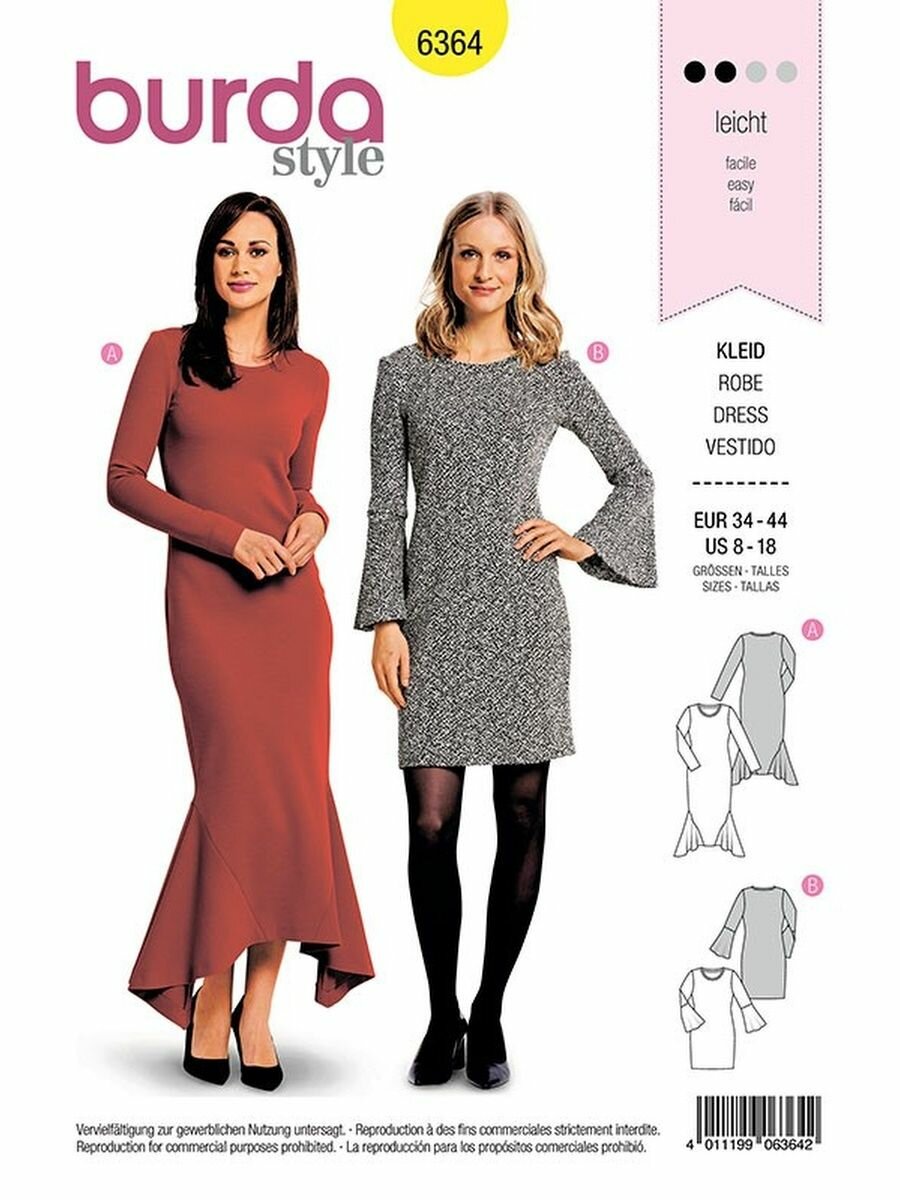 Выкройка Burda 6364 Платье