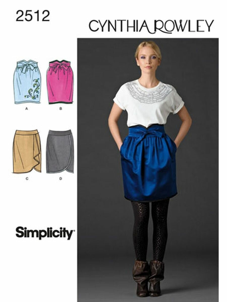 Выкройка Simplicity Юбка